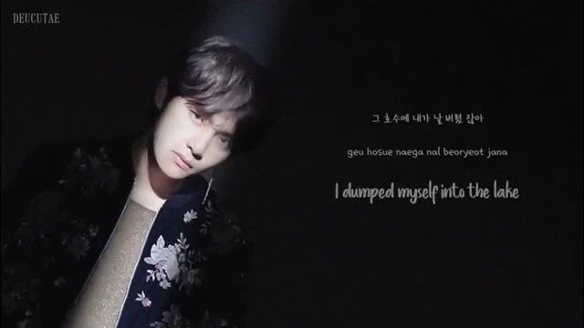 لیریک ویدیو Intro _ Singularity - نماشا