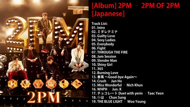 Full Album 2PM – 2PM OF 2PM 2015 Full Audio - نماشا