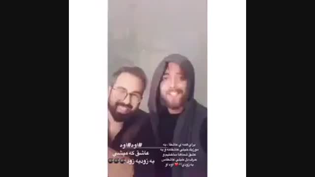 yadesh bekheir - نماشا